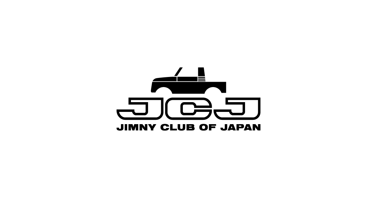 JCJホームページ リニューアルオープン - JCJ｜ジムニークラブオブジャパン